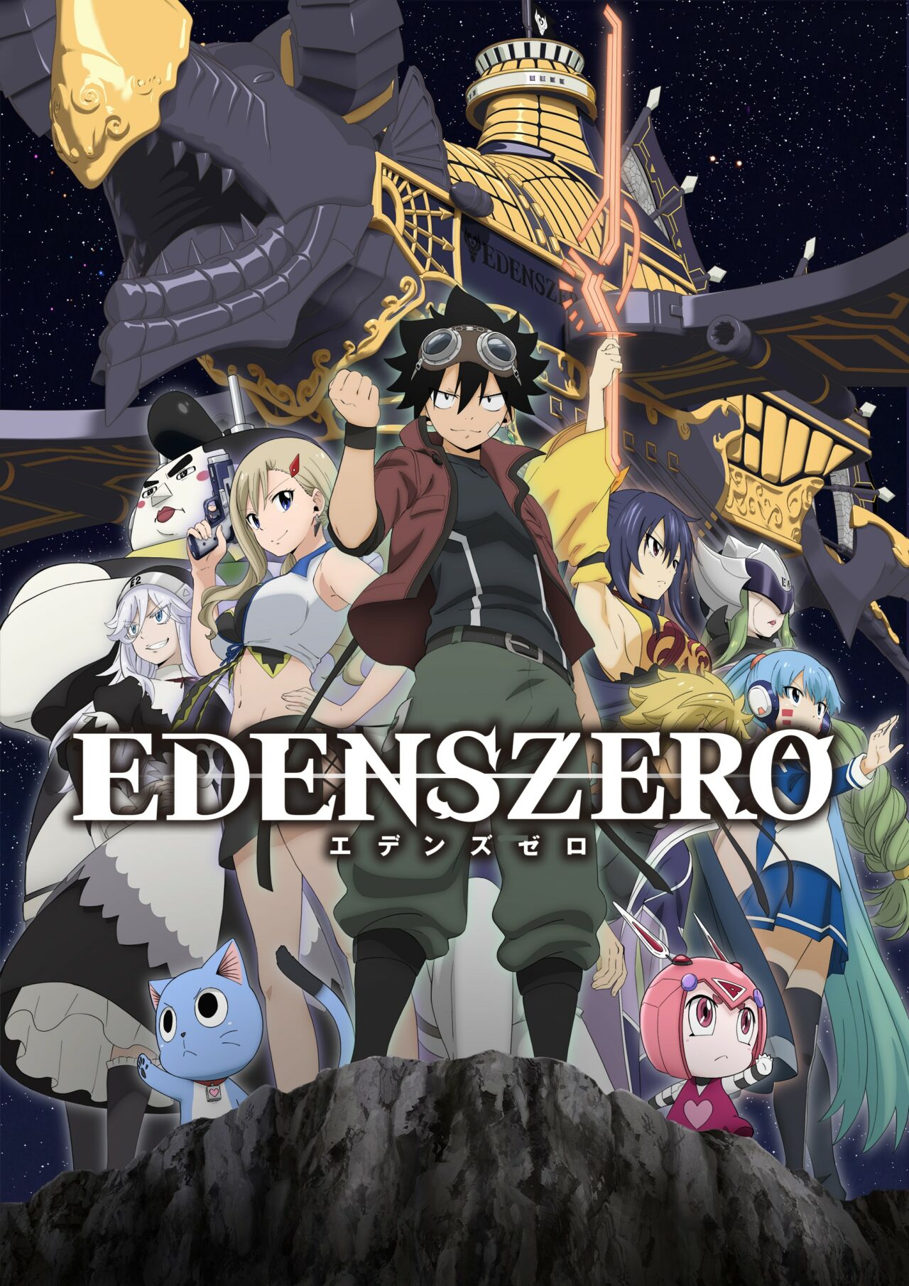 Home - Mediatoon Distribution